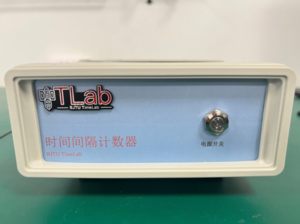 时间实验室 – TimeLab(TLab)